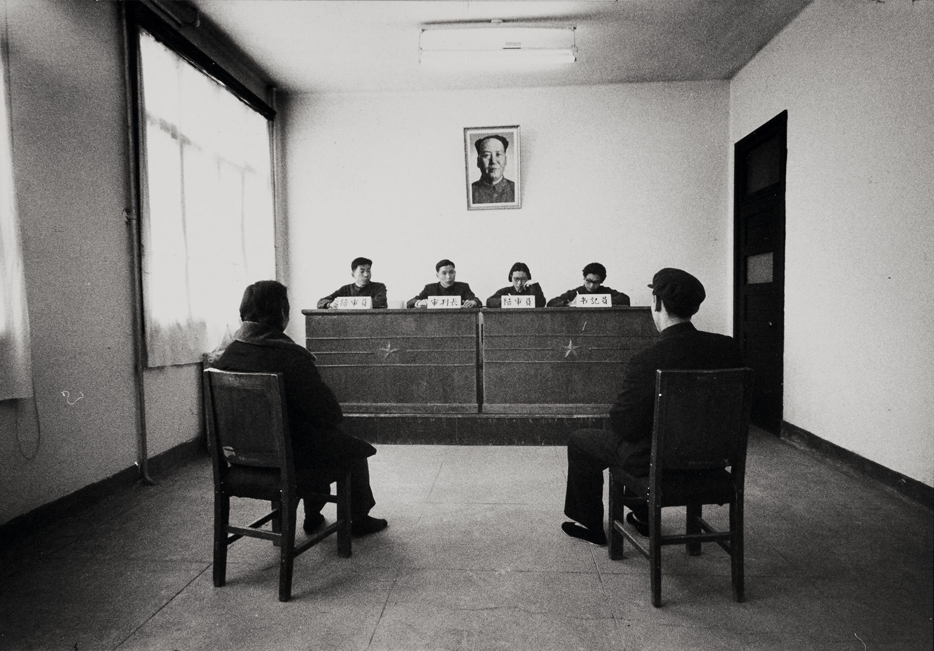 Marc Riboud | A couple getting divorced in Beijing (1965) | MutualArt