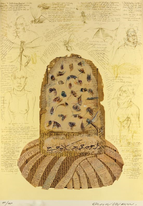 Ergin Inan | Untitled | MutualArt