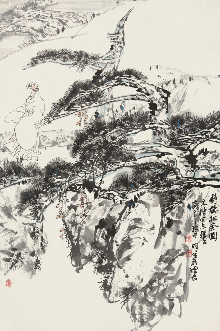 Wang Mingming | Character and Landscape | MutualArt