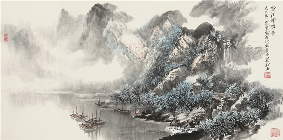 Cui Songshi | Landscape | MutualArt