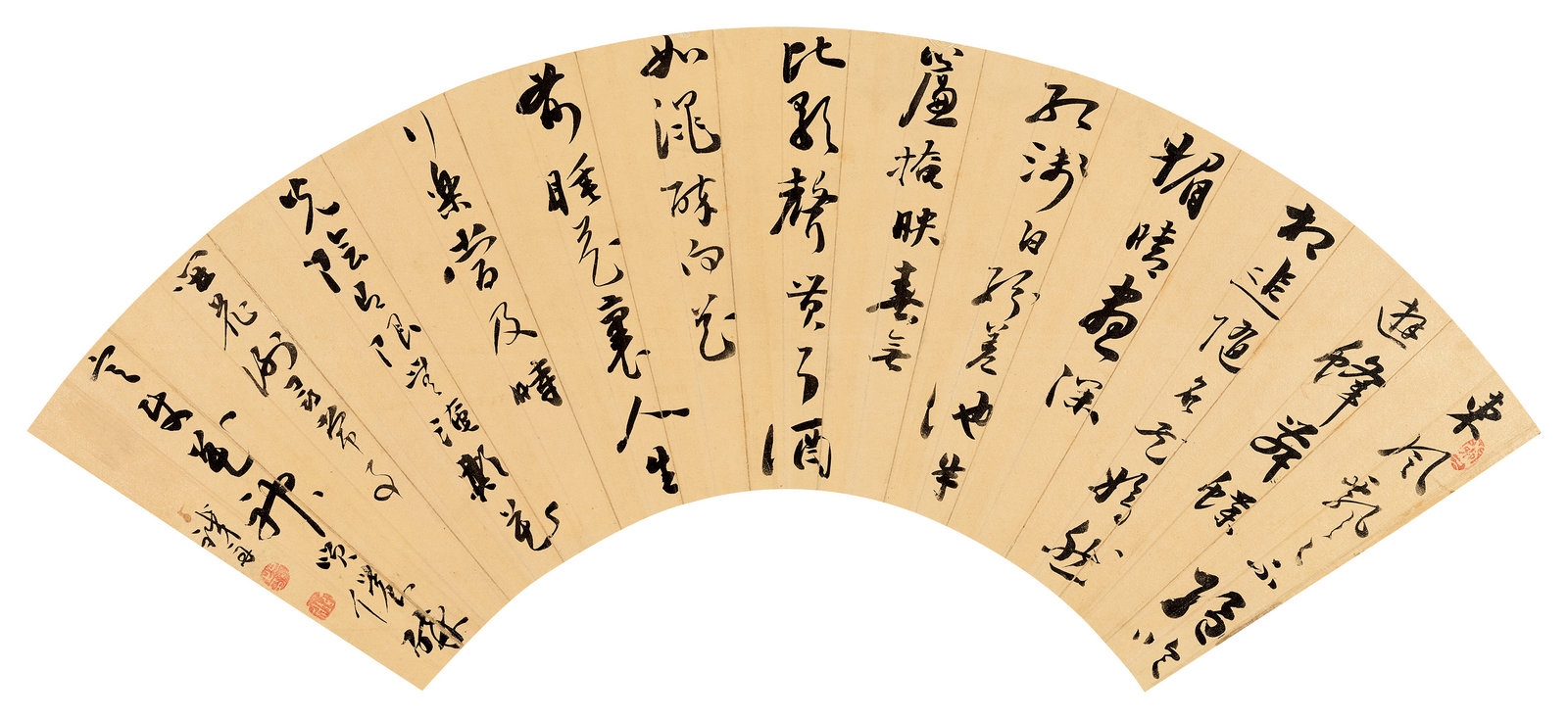 Tie Zhou | Calligraphy | MutualArt