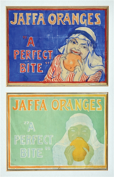 Ze'ev Raban | Two works: Jaffa Oranges | MutualArt