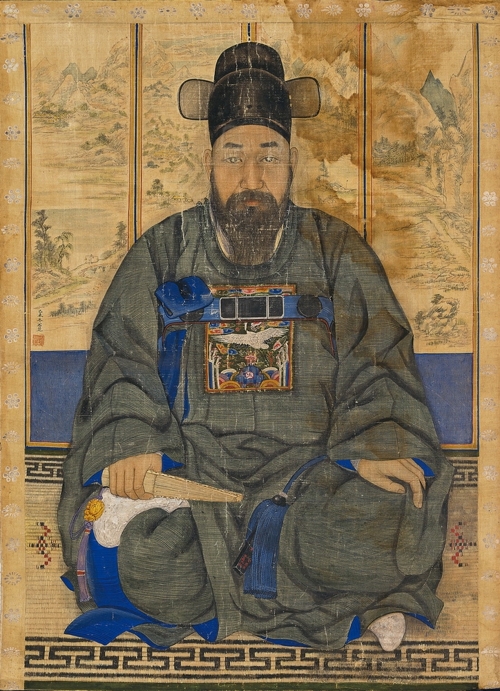 Chae Yong-Shin | Portrait (1919) | MutualArt