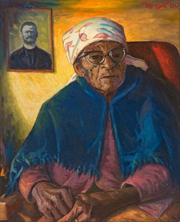 George Pemba | Portrait of Sol Plaatjie's Granddaughter (1980) | MutualArt