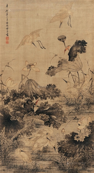 Yu Ling | 6 Artworks | MutualArt