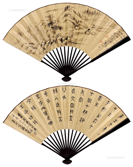 Lu Hui | FIGURE AND CALLIGRAPHY | MutualArt