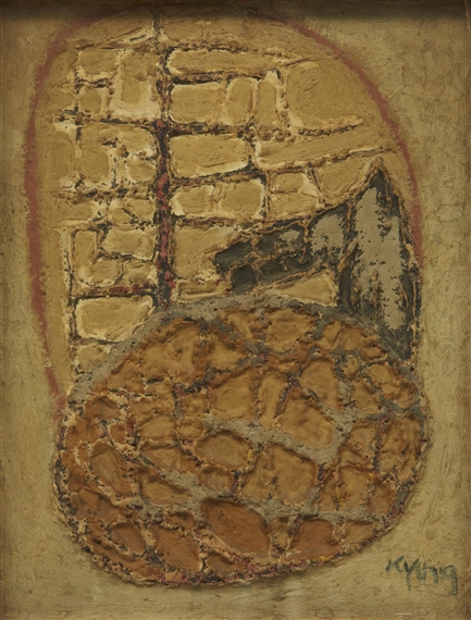 Kim Kyung | 6 Artworks | MutualArt