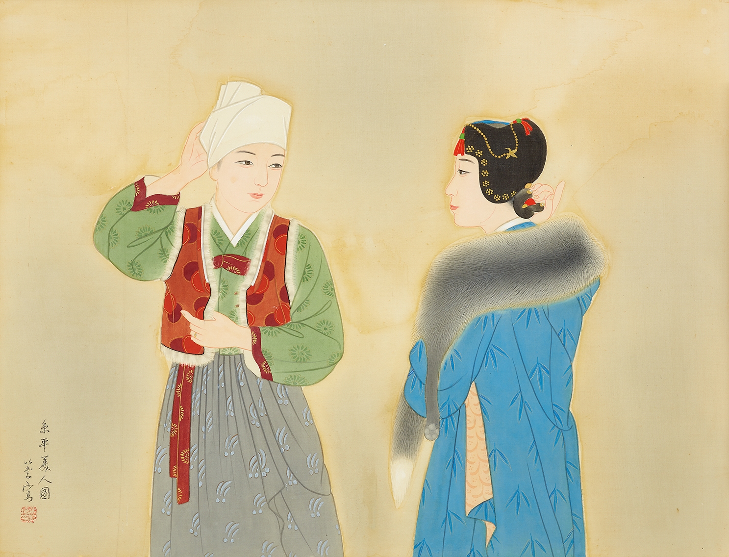 Kim EunHo | Beauty (1959) | MutualArt