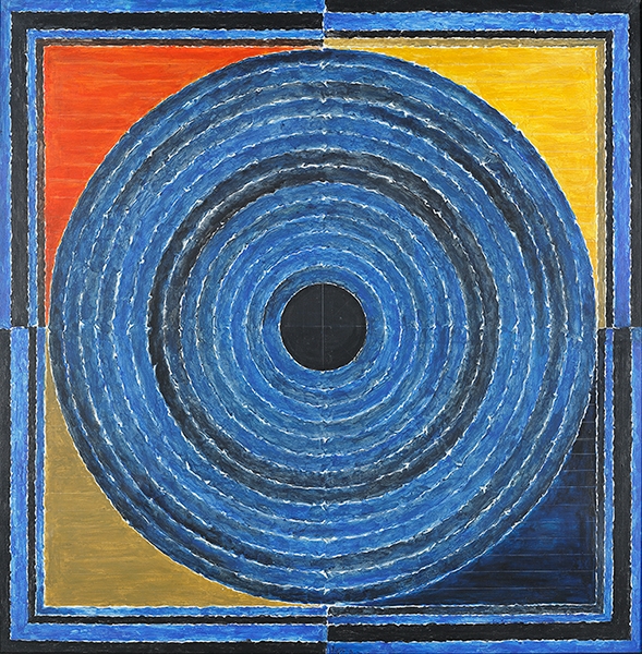 Syed Haider Raza | Bindu (1990) | MutualArt