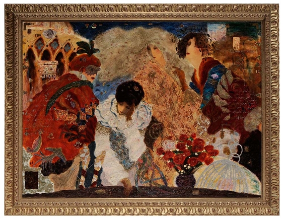 Roy Fairchild-Woodard | Venetian Carnivale | MutualArt