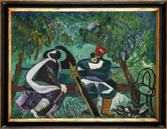 Esther Carp | Two Figures | MutualArt