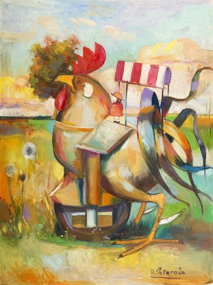 David Pataraia | 94 Artworks at Auction | MutualArt