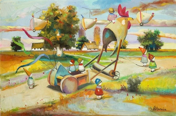 David Pataraia | Na wycieczkę | MutualArt