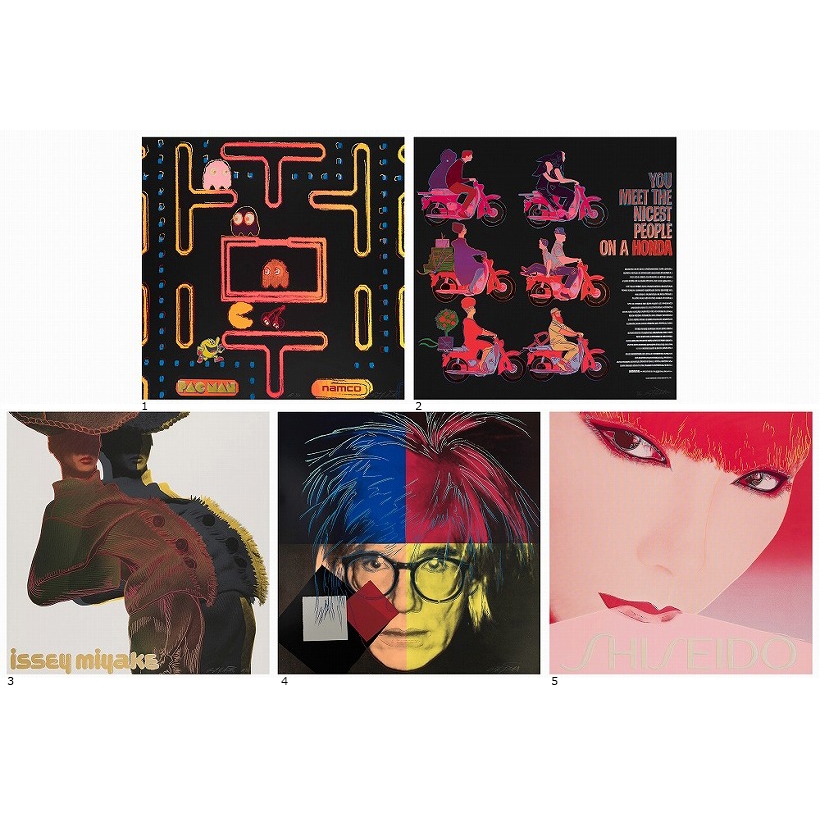 Rupert Jasen Smith | 5 Works: Hommage to Andy Warhol (1989) | MutualArt