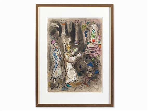Chagall Marc | Moses and Aaron Before the Pharaoh (1966) | Artwork ...