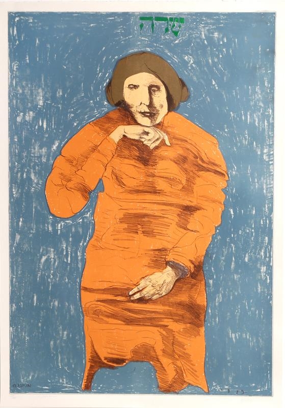 Leonard Baskin | Rachel (1976) | MutualArt