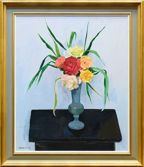 Morrocco Alberto | Binrock in the Snow (1977) | MutualArt