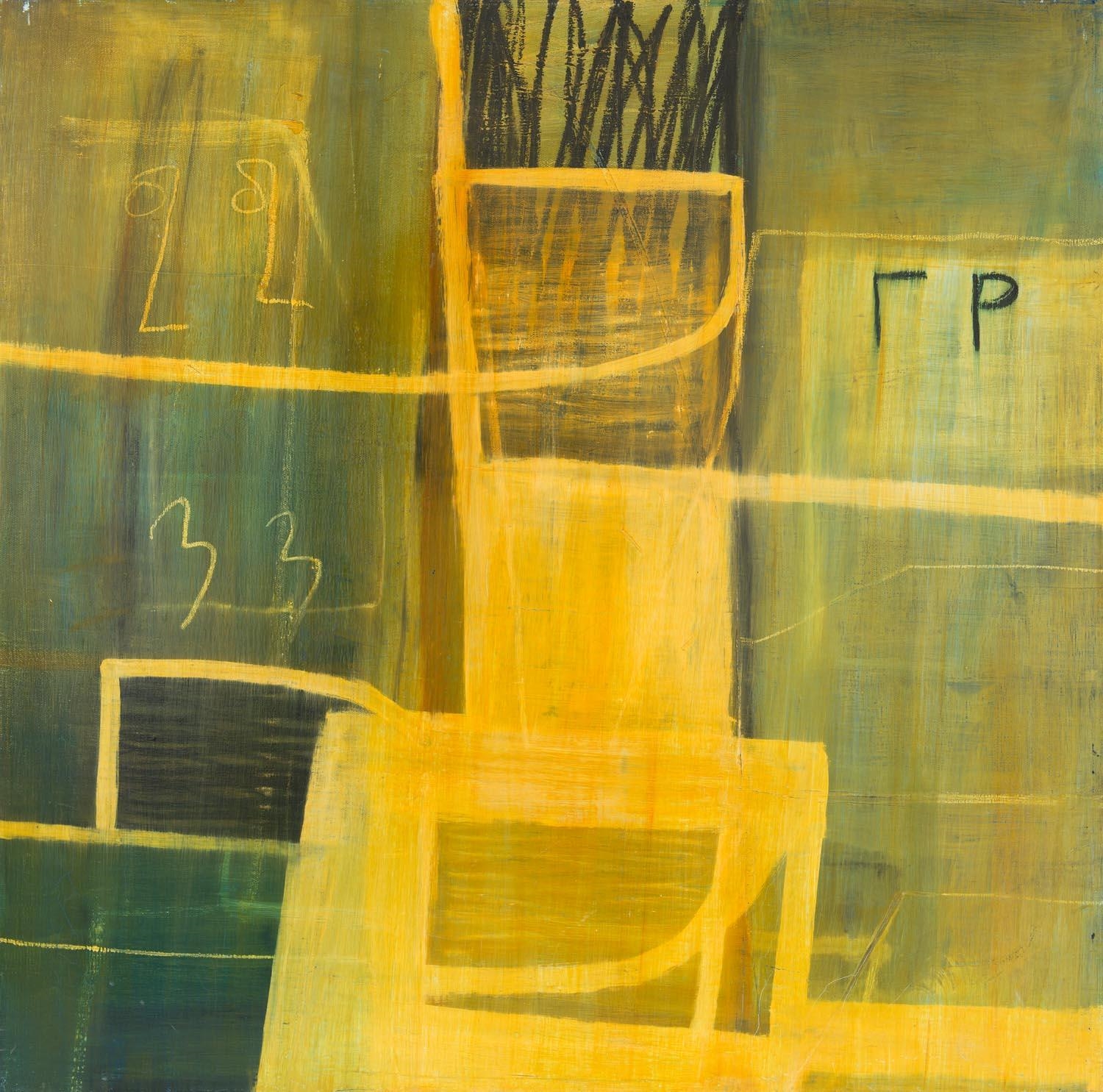 George Raftopoulos | Cryptozoology (2006) | MutualArt