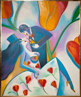 Earl William Linderman | 84 Artworks at Auction | MutualArt