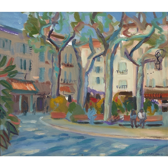 Irene Lesley Main | FRENCH STREET CAFE SCENE | MutualArt