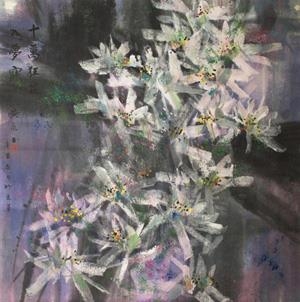 Huang Yongyu | HERONS | MutualArt