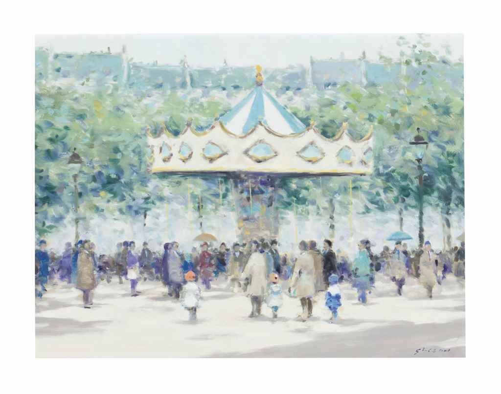 André Gisson | Carousel | MutualArt