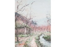 Atsuko Sato | 6 Artworks at Auction | MutualArt