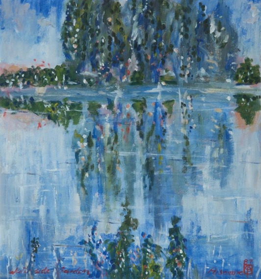 Colin Passmore | 38 Artworks at Auction | MutualArt