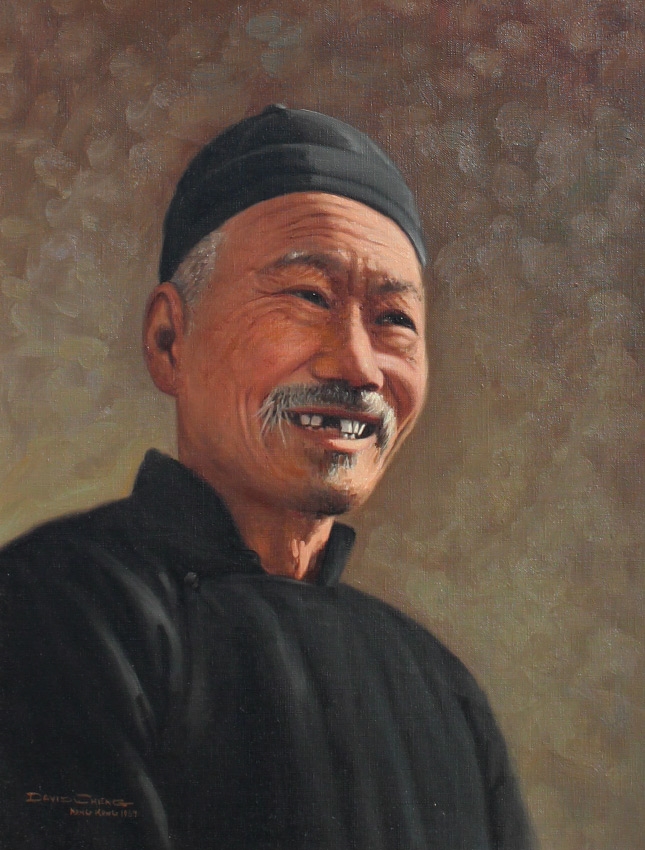 David Cheng | Smiling Chinese Man | MutualArt