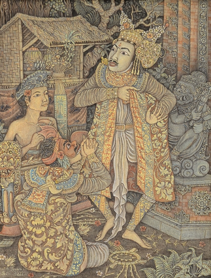 Ida Bagus Sugata | Tari Arja | MutualArt