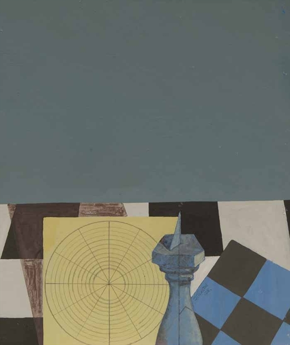 James Tweedie | The blue sundial (1978) | MutualArt