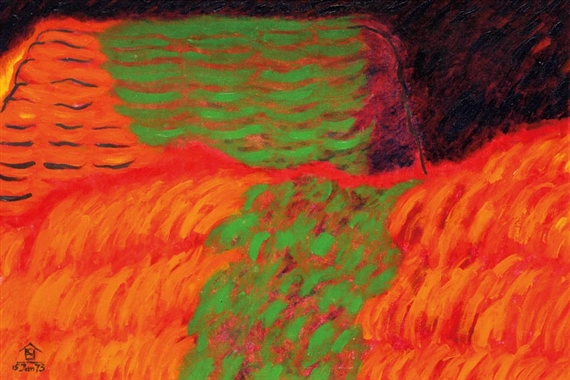 Nashar | Pegunungan (1973) | MutualArt