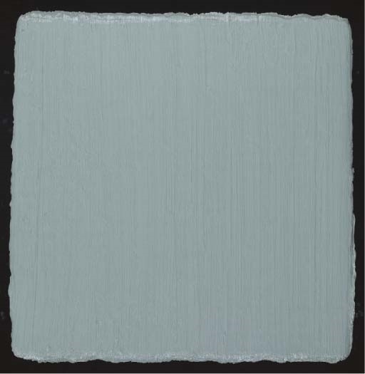 Zebedee Jones | 14 Artworks | MutualArt