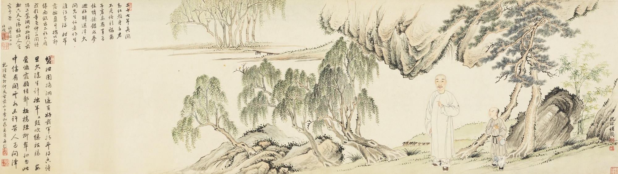 Shen Qiu | PORTRAIT OF JIANG JIHE | MutualArt