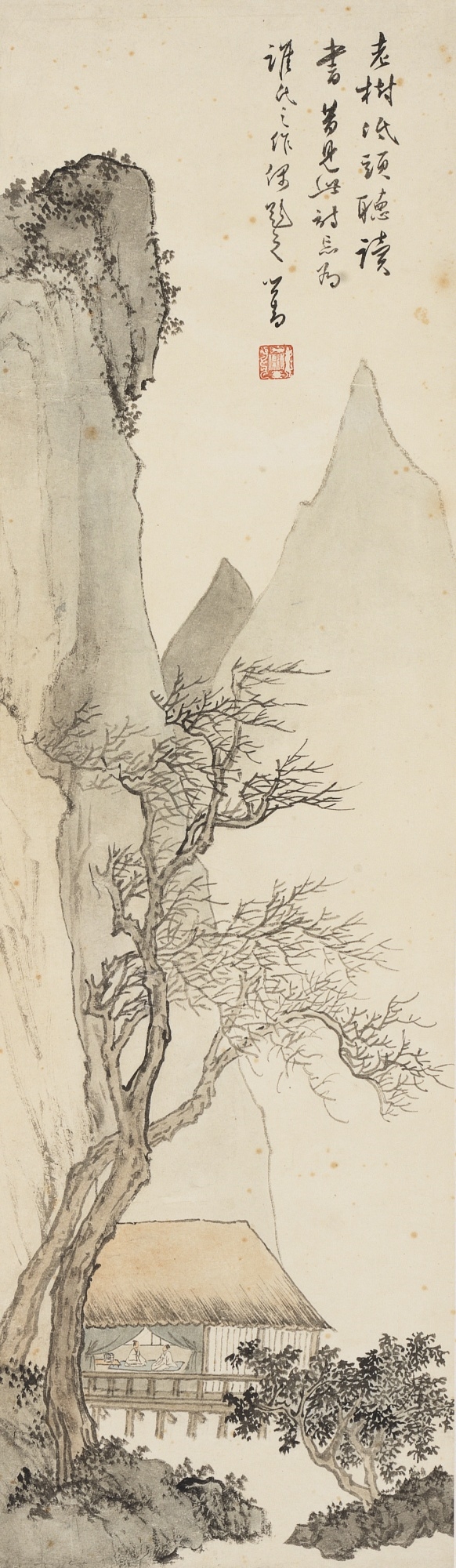 Pu Ru | TWO SCHOLARS TALKING IN A HUT | MutualArt