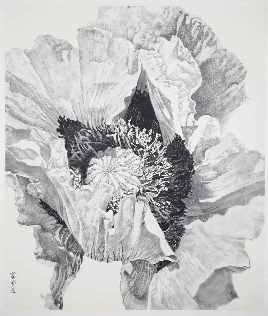 Liu Dan | POPPY (2008) | MutualArt