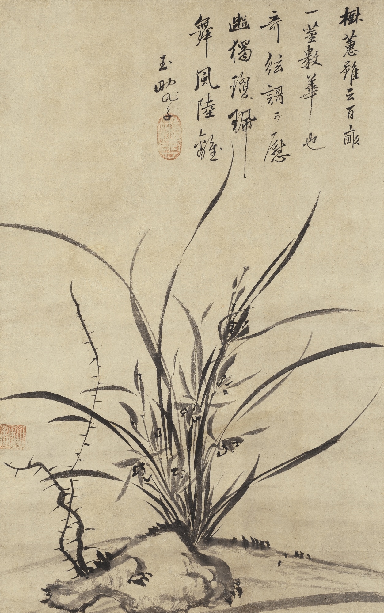 Gyokuen Bonpō | 2 WORKS, ORCHIDS ON ROCKS | MutualArt