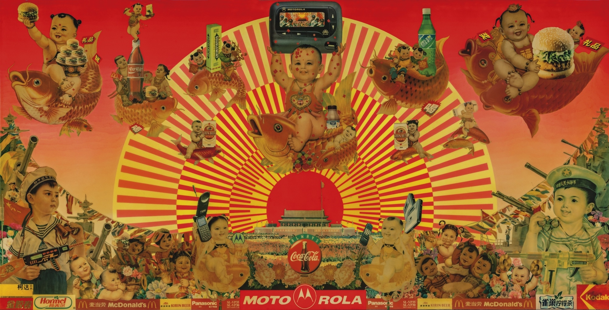 Luo Brothers | WELCOME TO THE WORLD'S FAMOUS BRANDS | MutualArt