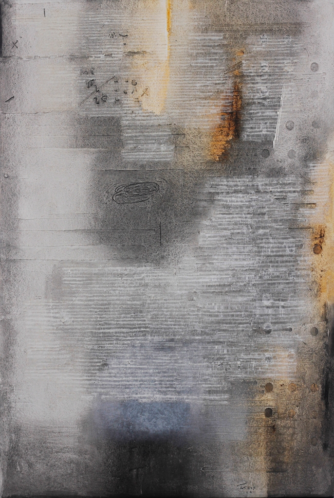 Gus Albor | Expanse in T-SM (2006) | MutualArt