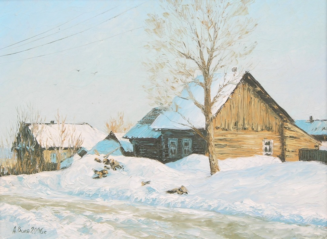 Alexander Volya | Winter (2006) | MutualArt