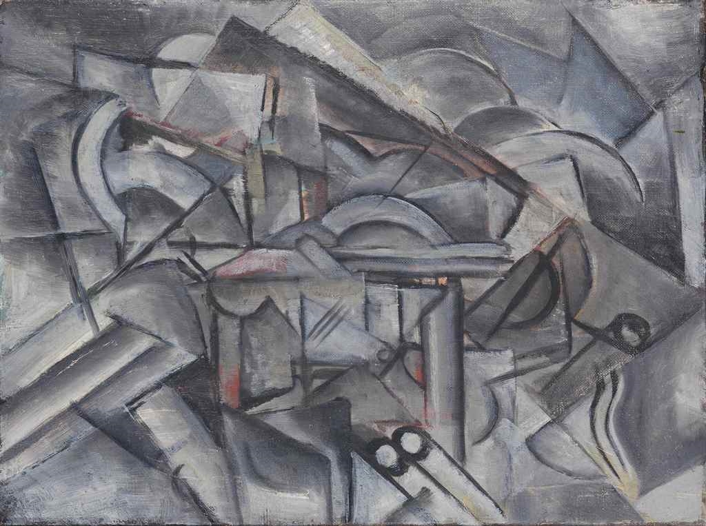 Robert Marc | Cubist work (1975 - 1980) | MutualArt