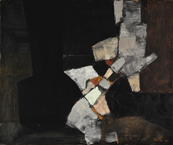 Adrian Heath | Composition Orange (Circa 1955) | MutualArt