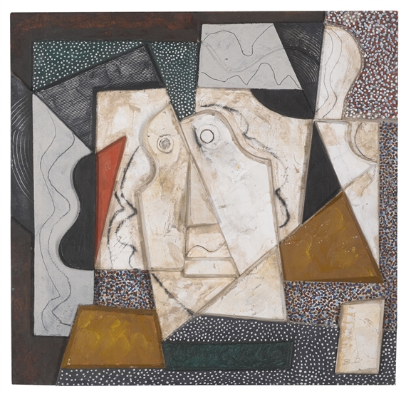 Bryan Ingham | PORTRAIT OF AYSEL (1994) | MutualArt