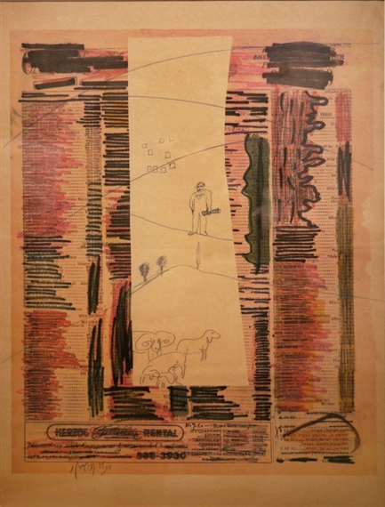 Menashe Kadishman | From the Phone Books Series (1970) | MutualArt