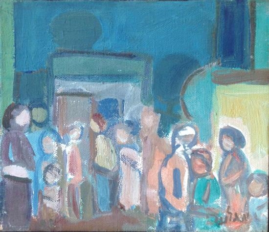 Aharon Giladi | Children | MutualArt