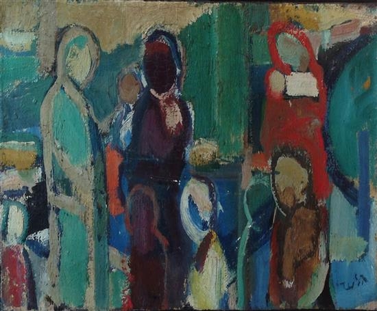 Aharon Giladi | Children | MutualArt