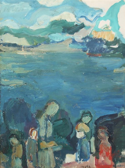 Aharon Giladi | Children | MutualArt