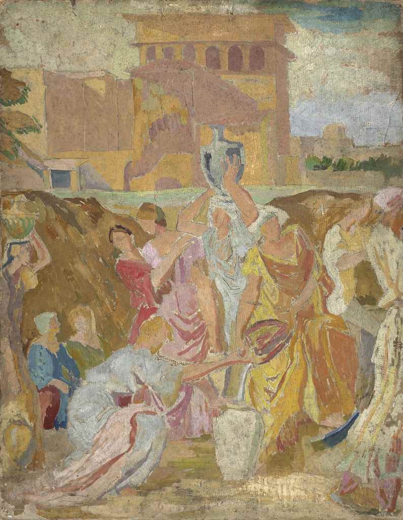 Duncan Grant | PORTRAIT OF GEORGE BERGEN | MutualArt