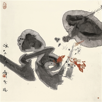 Gu Gan | 53 Artworks at Auction | MutualArt
