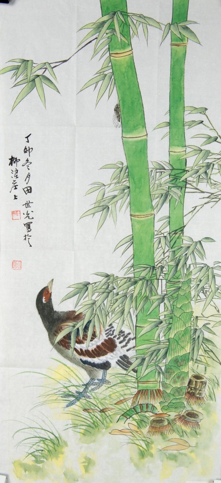 Tian Shiguang | Bamboo and bird | MutualArt
